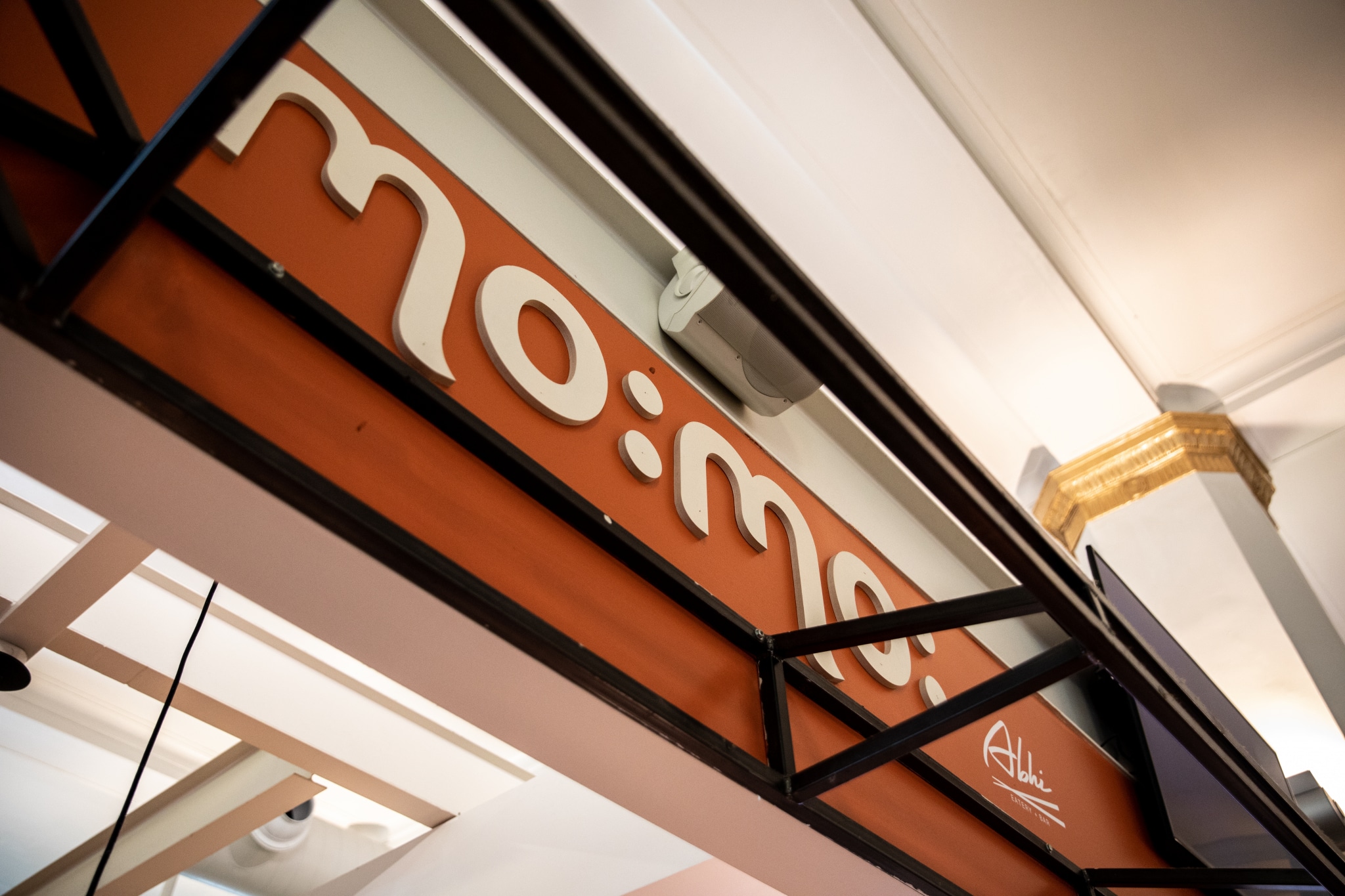 6 must-try dishes at The Pizitz Food Hall in Birmingham | Bham Now