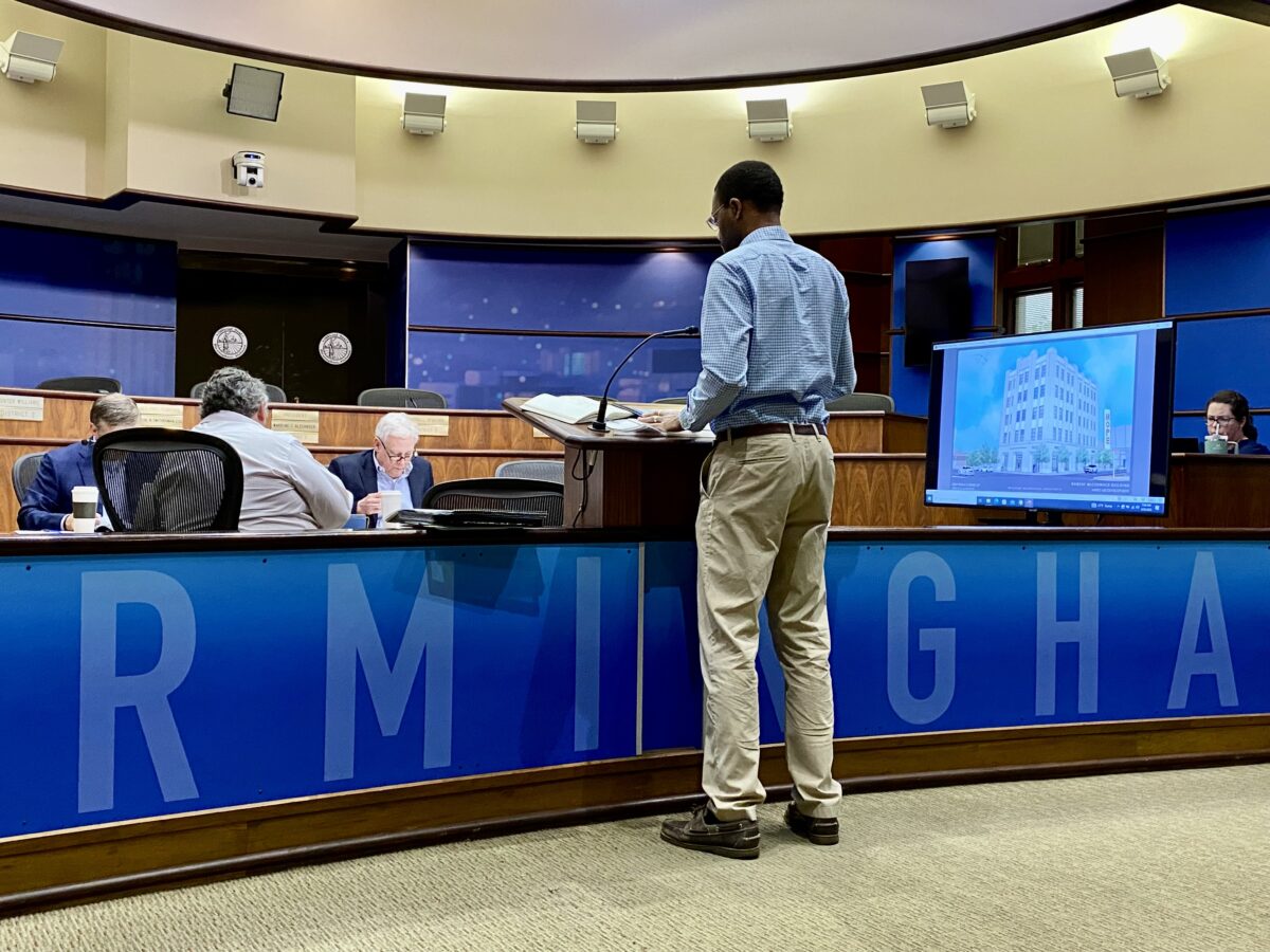 New Ramsay-McCormack redevelopment in Ensley moving forward | Bham Now